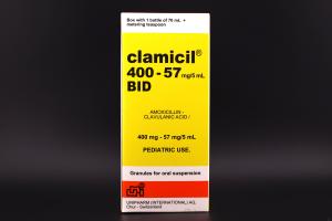 CLAMICIL BID * GRAN 400/5 MG/ML / 57/5 MG/ML X 70 ML | CefaMarket
