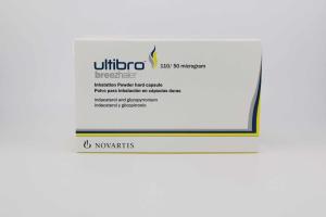 ULTIBRO * POLV 110 MCG / 50 MCG X 30 UNIDAD(ES) | CefaMarket